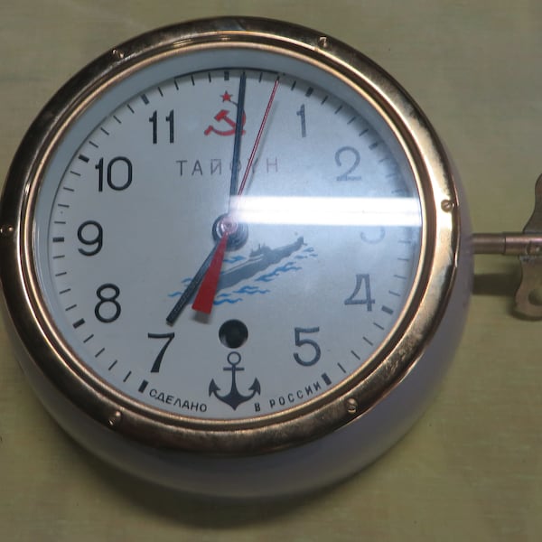 Russian Submarine Clock - Etsy