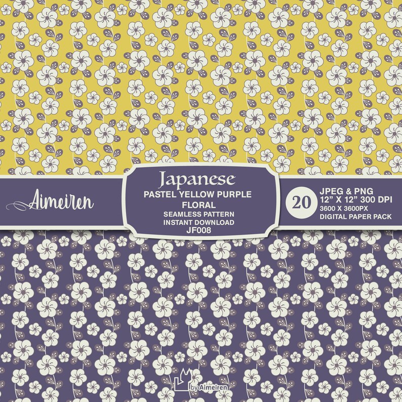 Sakura Seamless Pattern: Japanese Floral Digital Paper (digital ...