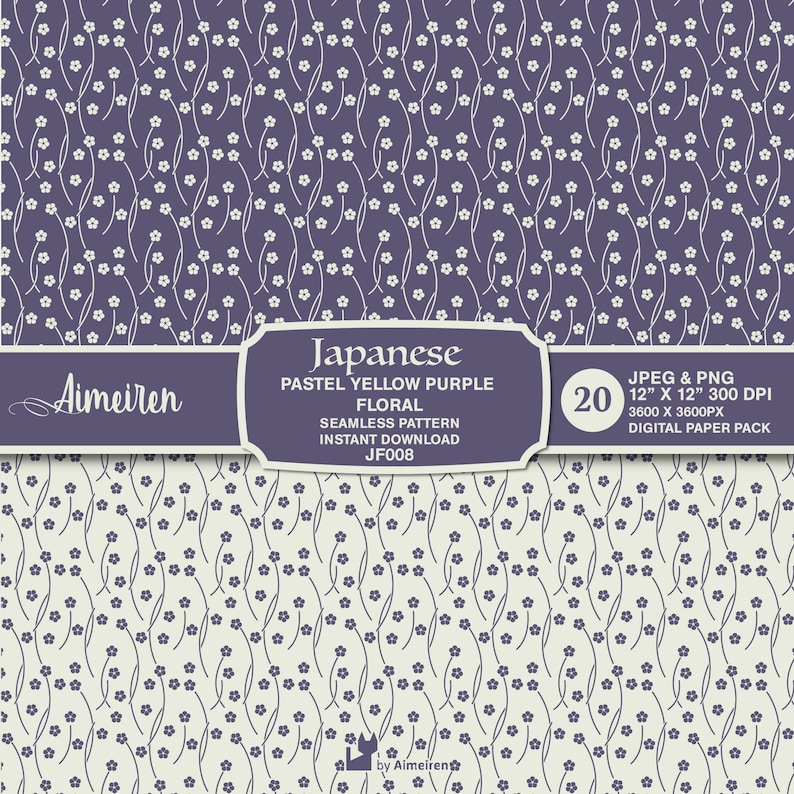 Sakura Seamless Pattern: Japanese Floral Digital Paper (digital ...