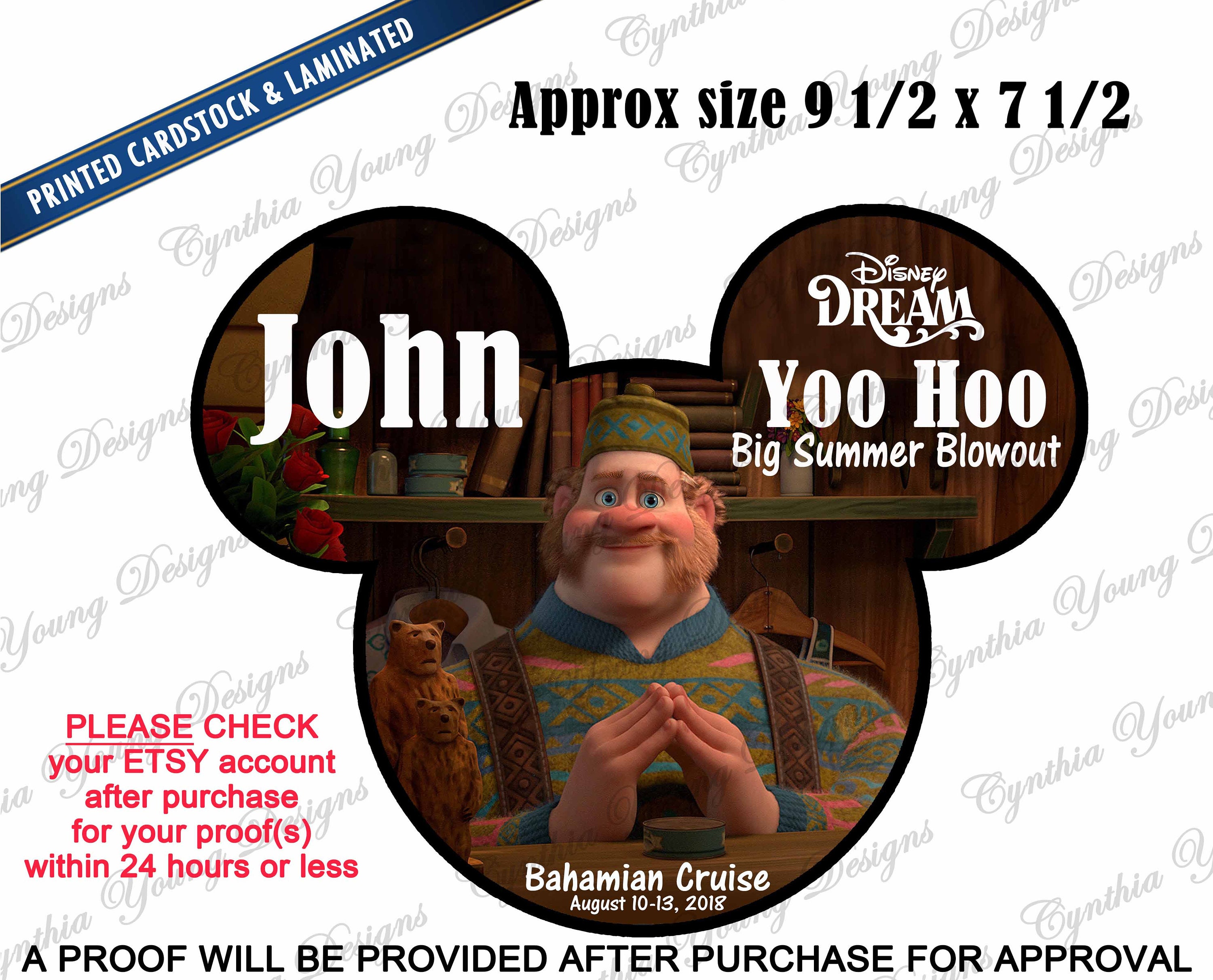 Yoohoo Big Summer Blowout Family