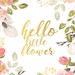 Hello Little Flower Decor Printableinstant - Etsy