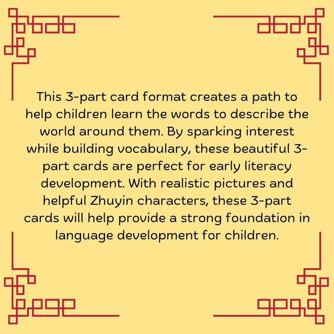 Montessori Chinese 3-part Cards With Zhuyin - Fall - Etsy