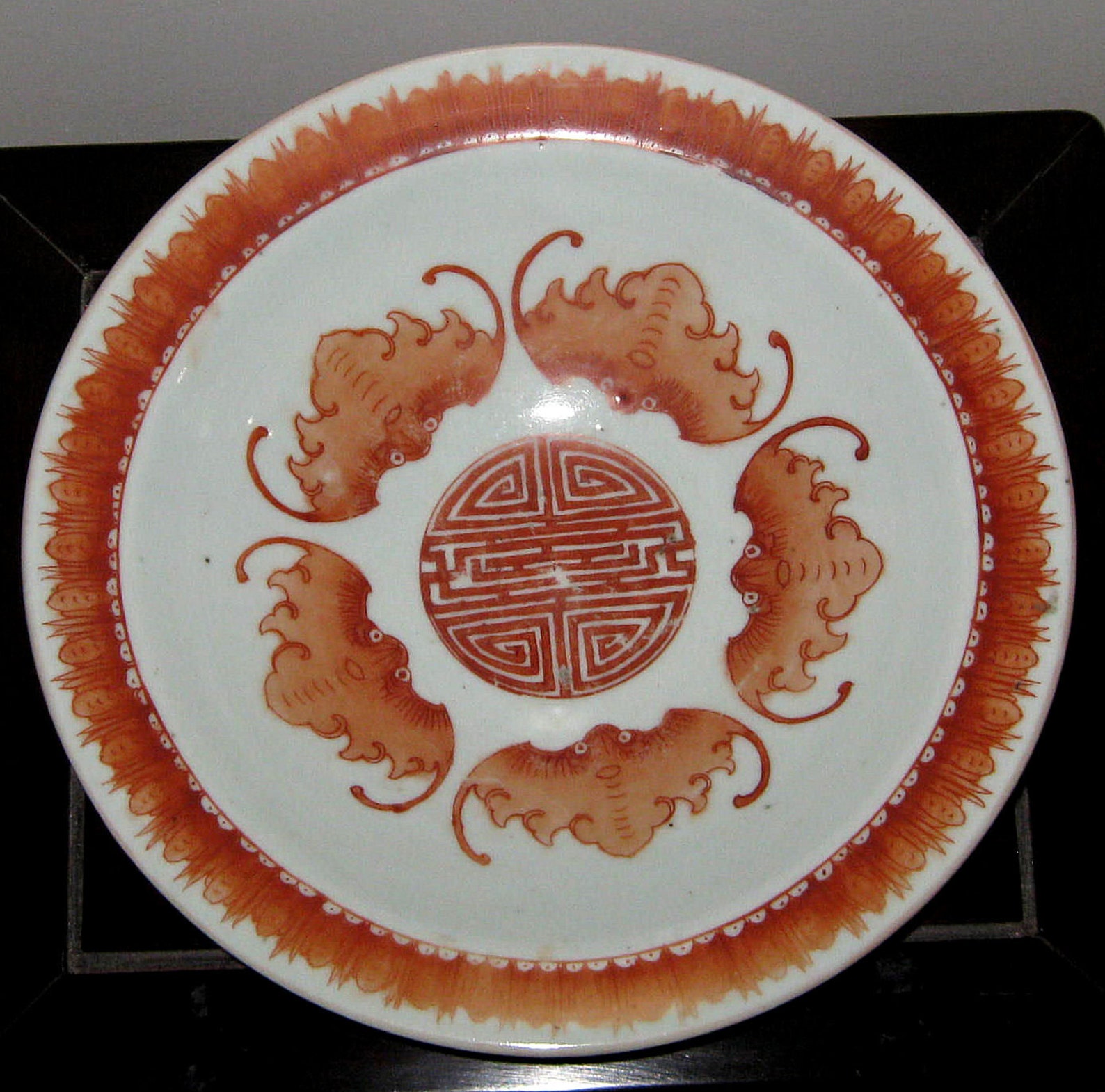 Antique Chinese Porcelain Bowl With Copper-red Bats - Etsy