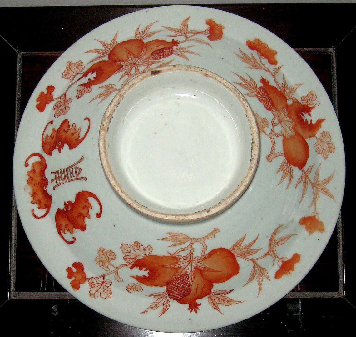 Antique Chinese Porcelain Bowl With Copper-red Bats - Etsy