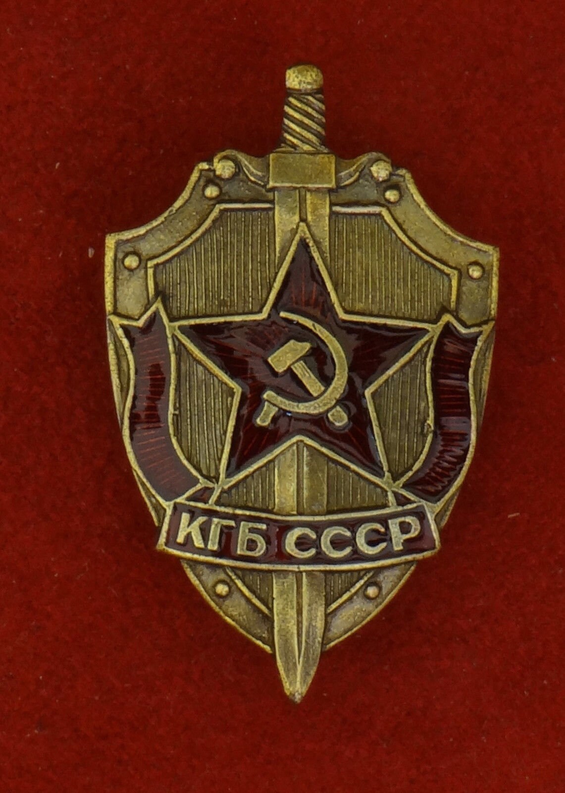 Kgb Uniform for sale | Only 2 left at -70%