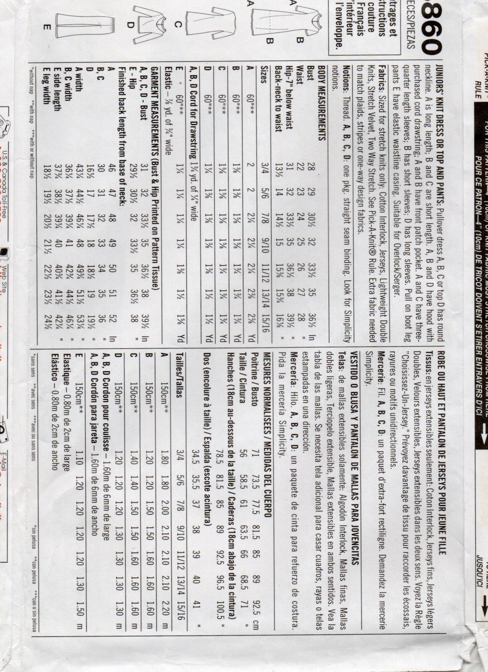 Simplicity Grooves 8860 Sewing Pattern - Etsy