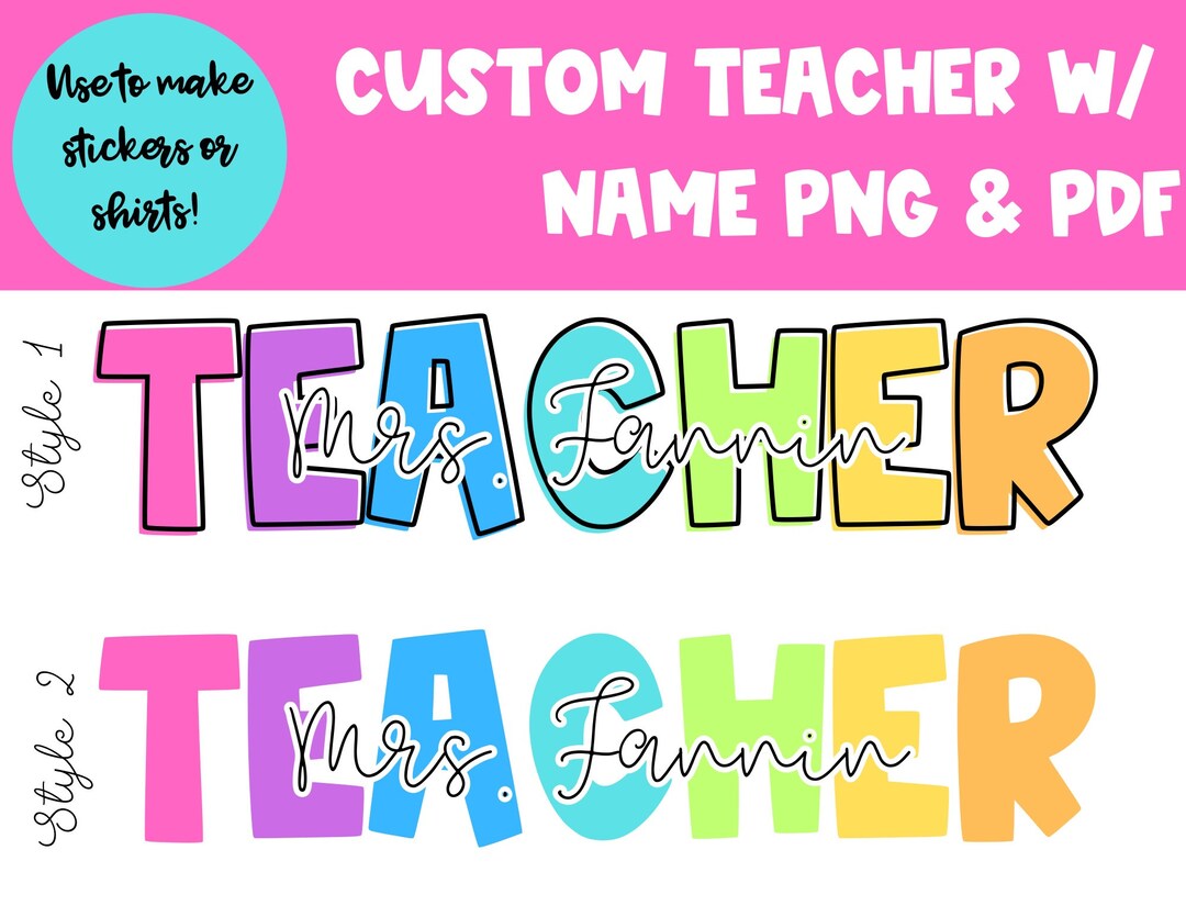 Custom Teacher Name PNG Digital Download Design Rainbow Transfer ...