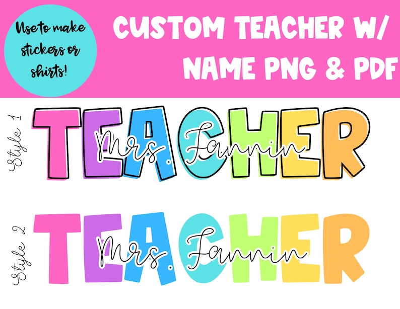 Custom Teacher Name PNG Digital Download Design Rainbow Transfer ...