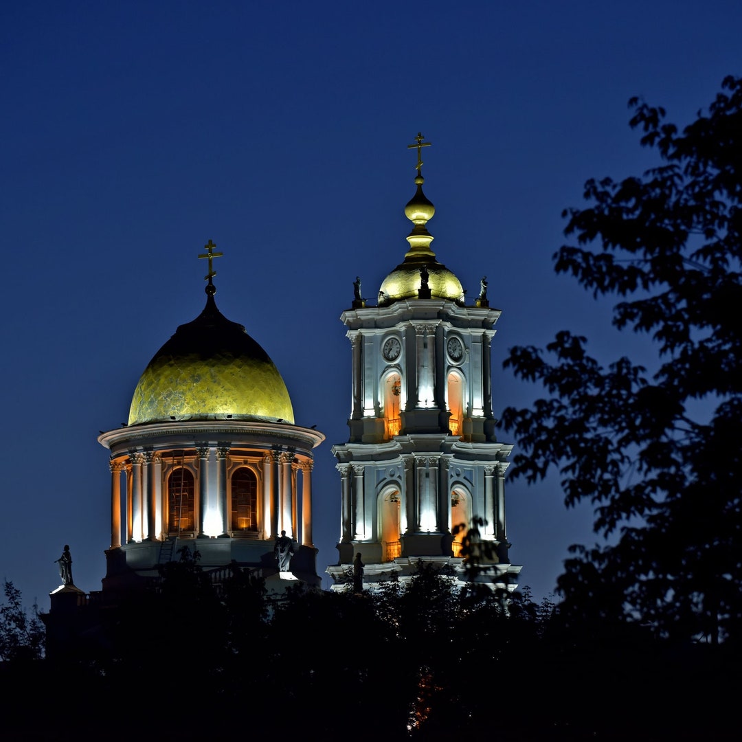 Photo of Our City Sumy in Ukraine. Phone Monitor Screensaver. - Etsy