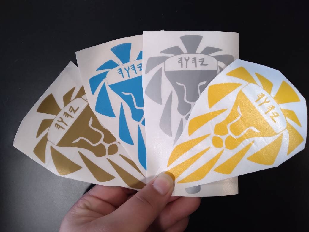 Yahuah Decal B.O.G.O Buy 1 Get 1 FREE Same Size and Color - Etsy