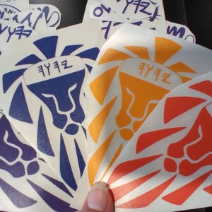 Yahuah Decal B.O.G.O Buy 1 Get 1 FREE!!! Same Size and Color!! - Etsy
