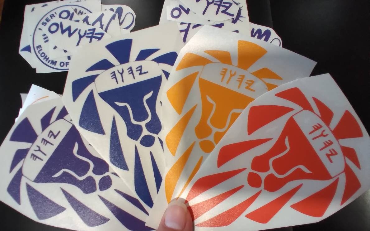 Yahuah Decal B.O.G.O Buy 1 Get 1 FREE Same Size and Color - Etsy