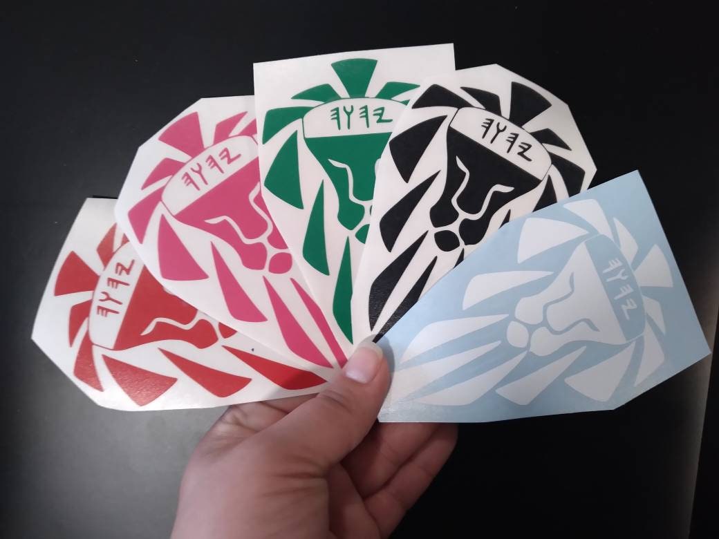 Yahuah Decal B.O.G.O Buy 1 Get 1 FREE Same Size and Color - Etsy