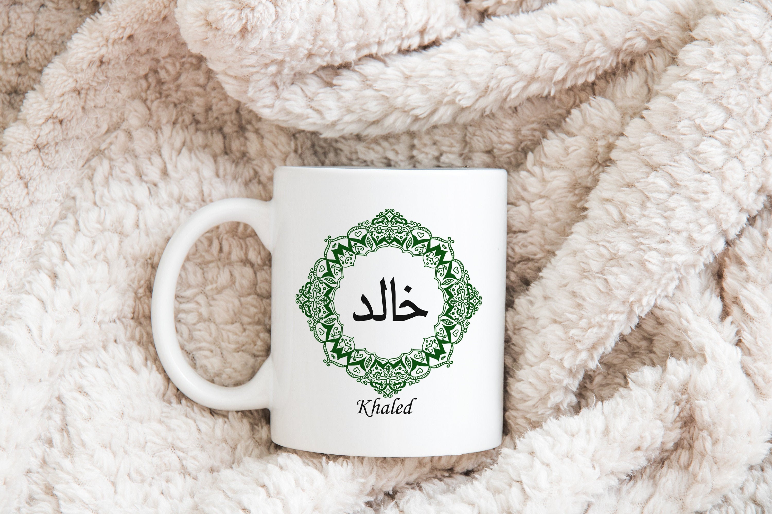 Musa Custom Name FOR HIM Arabic Name Gift Green Ornament Cup - Etsy