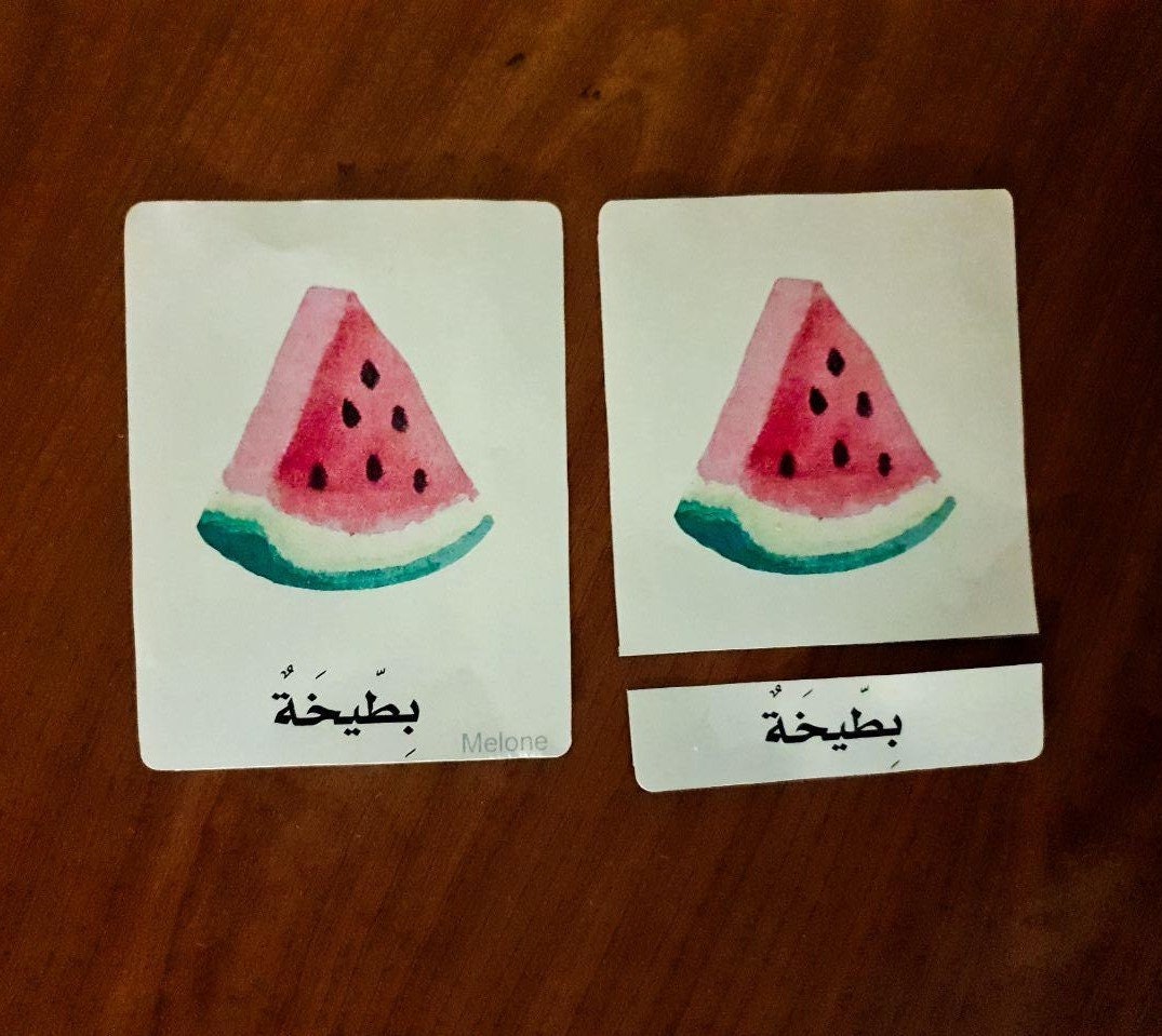 FRUITS in Arabic - English • Montessori Cards • Flash Cards • Three ...