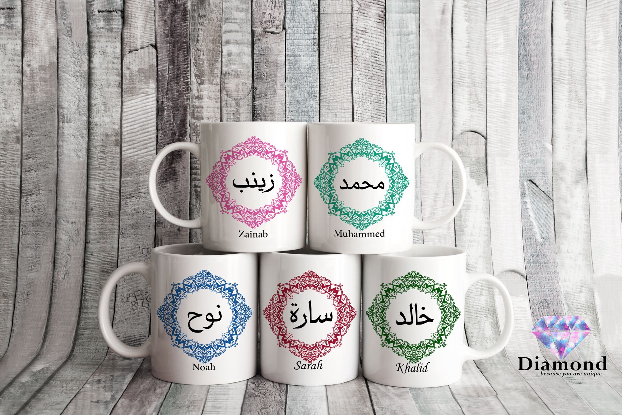 Musa Custom Name FOR HIM Arabic Name Gift Green Ornament Cup | Etsy