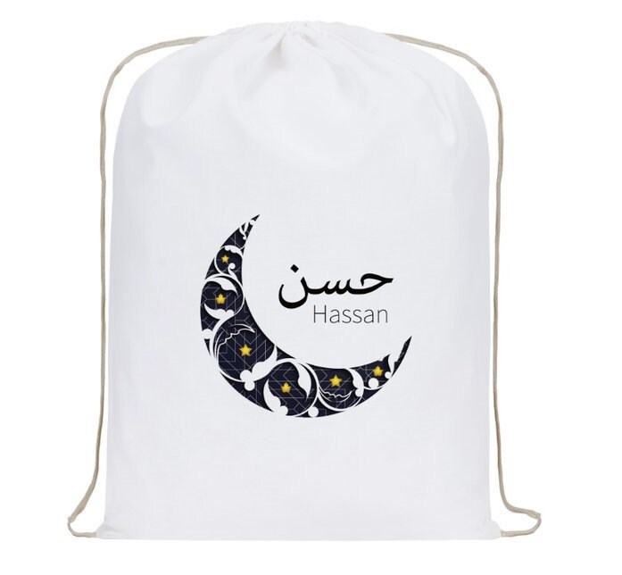 With Arabic Customizable backpack knapsack with drawstring | Etsy