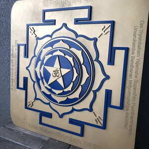 Tryambakam Mahamritumjaya Yantra - Etsy