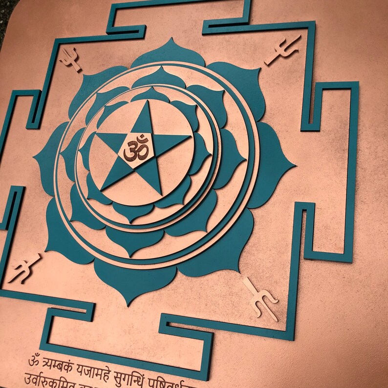 Tryambakam Mahamrityunjay Yantra Blessed and Fully Activated - Etsy
