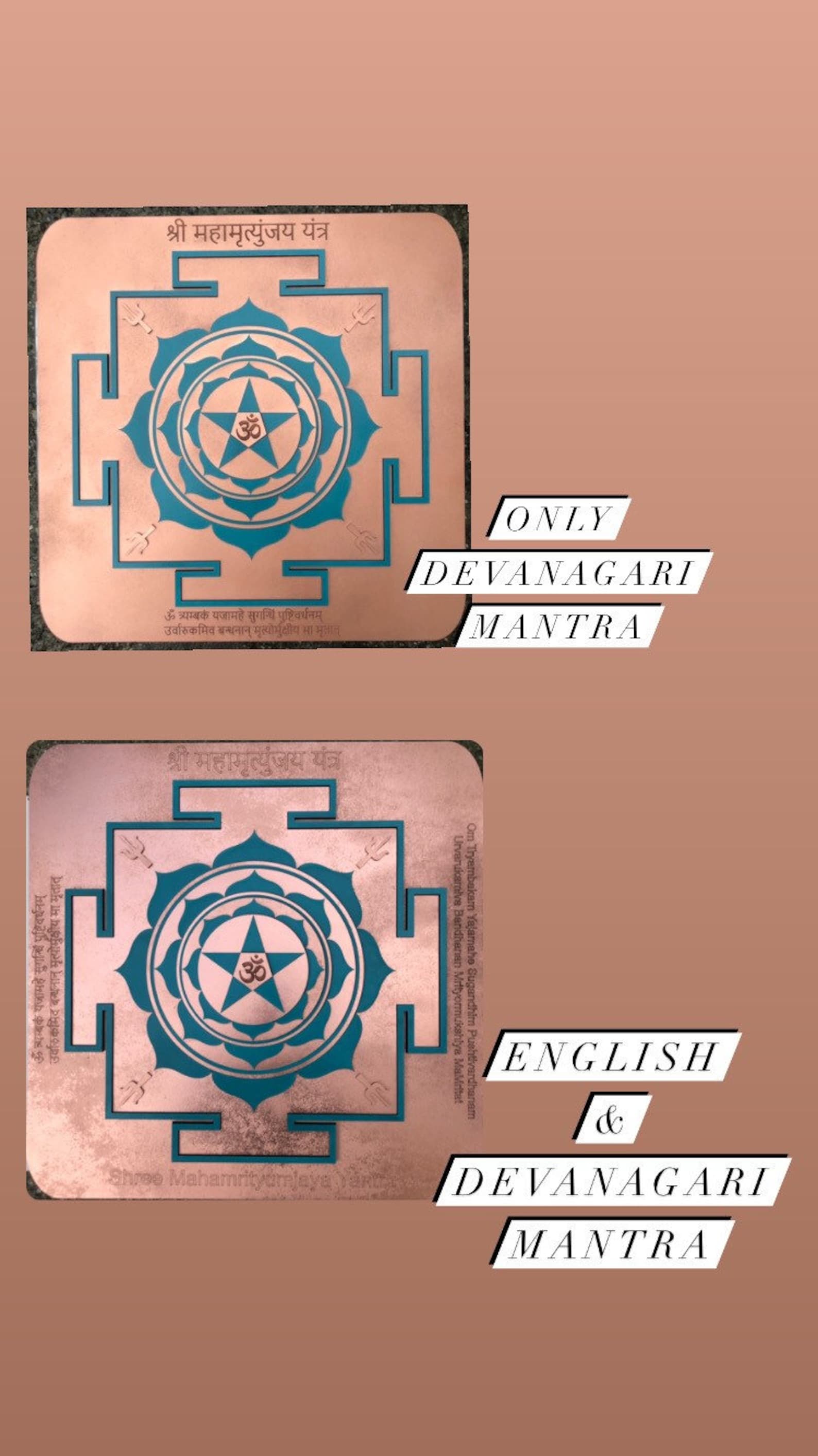 Tryambakam Mahamrityunjay Yantra Blessed and Fully Activated - Etsy