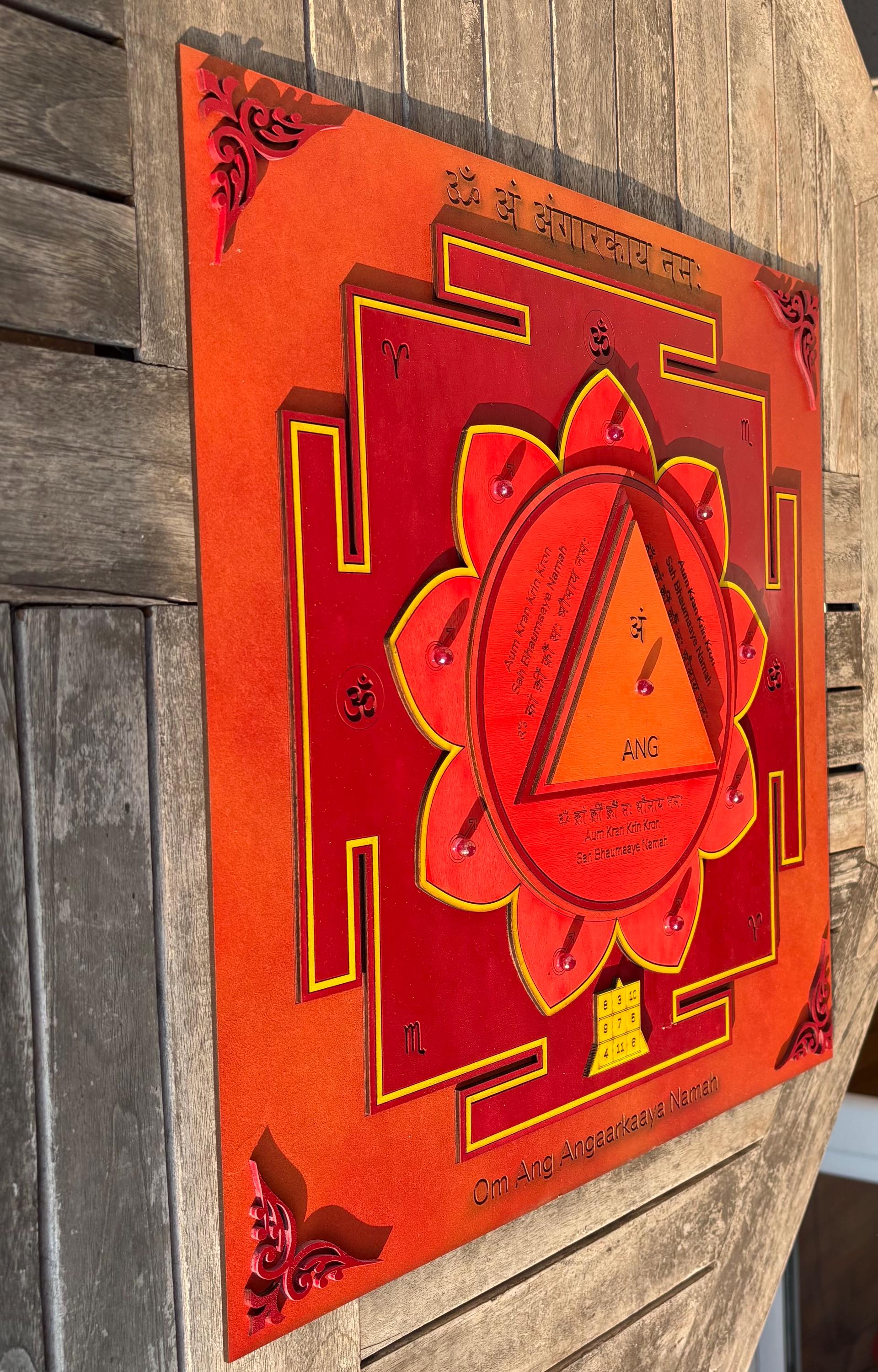 Mangal Mars Yantra - Vastu Yantra, , Fully Blessed and Activated - Etsy