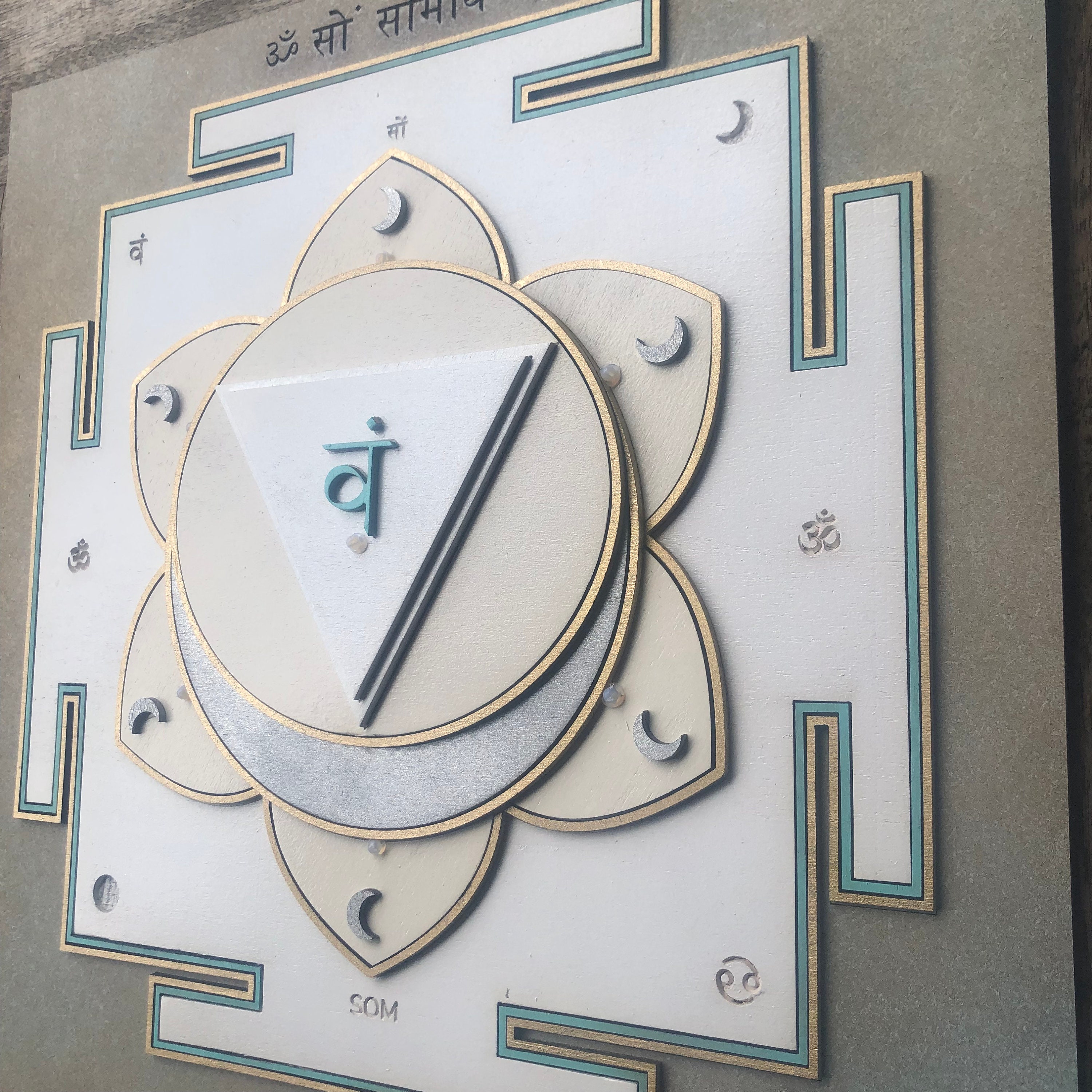 Chandra Moon Vastu Yantra, Fully Blessed and Activated - Etsy