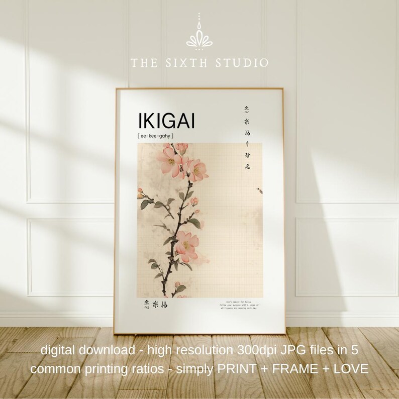 JAPANESE Wall Art, Ikigai, Mindful Prints, Digital Art Print, Digital Download, Japanese Print ...