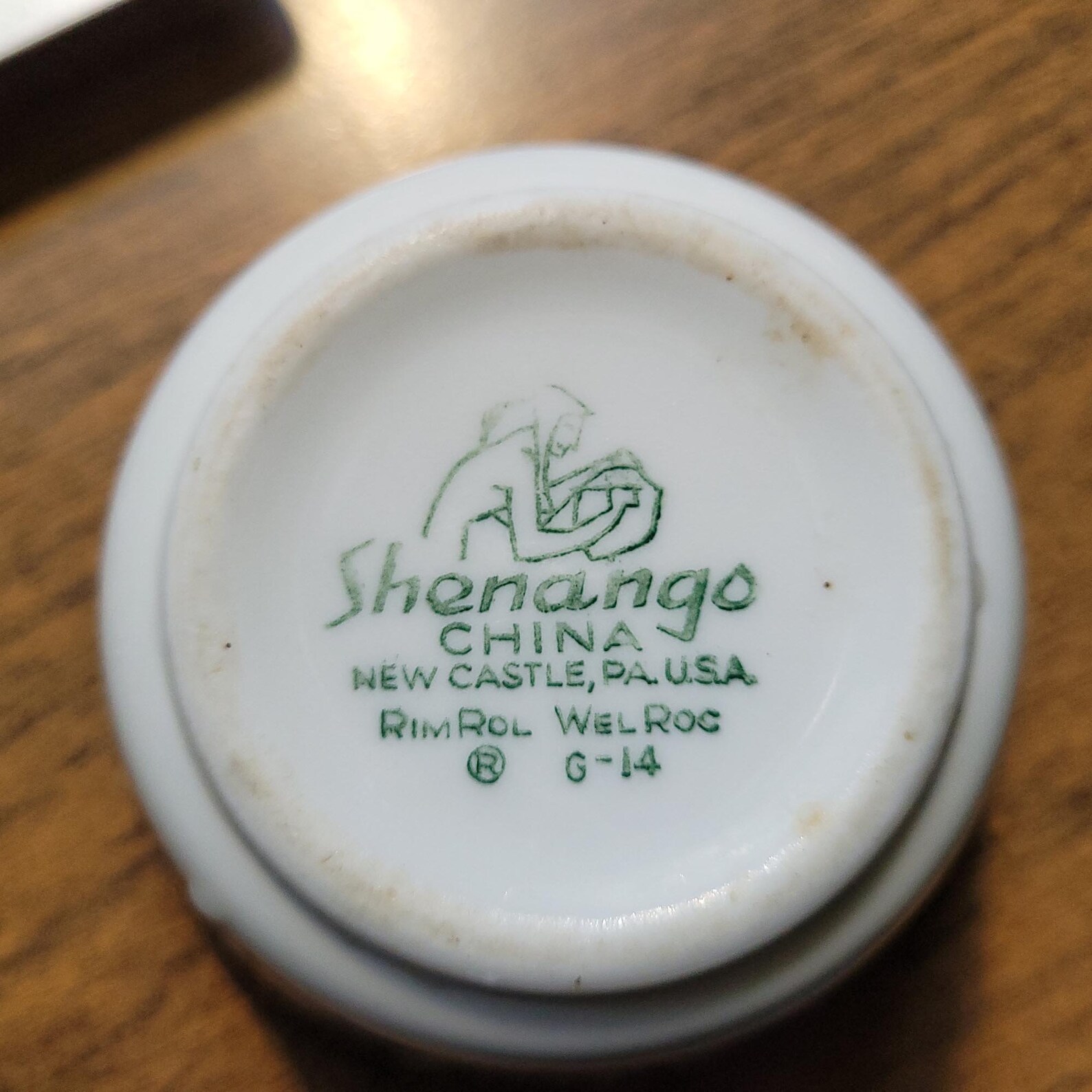 Vintage Shenango China Bouillon Cup 1957 - Etsy