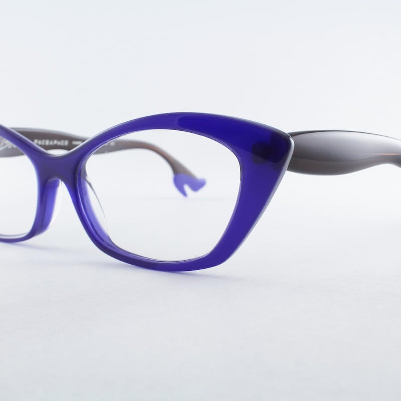 Vintage Purple Eye Glasses - Etsy