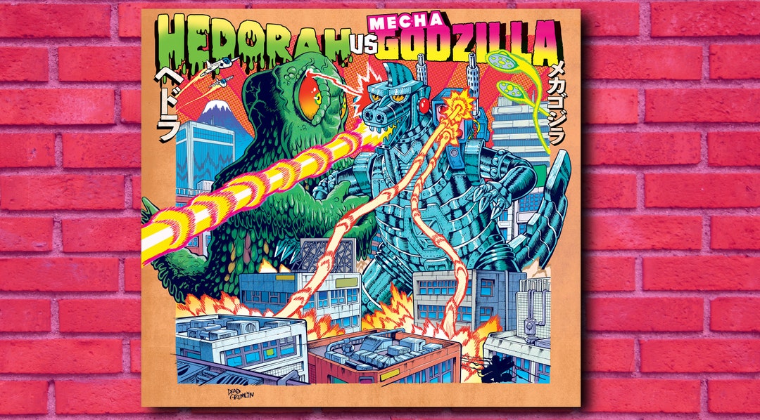 Hedorah Vs Mechagdozilla Poster | 18x18 Inches Matte Finish Godzilla ...