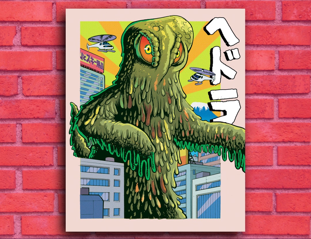 Hedorah Poster - Etsy