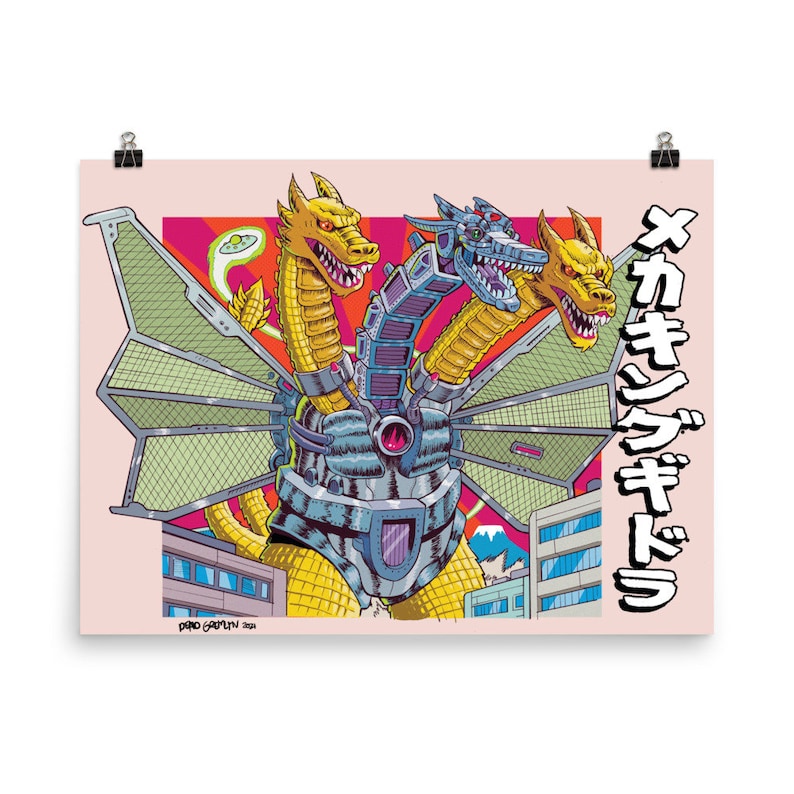 Mecha King Ghidorah Poster | 12x18in Godzilla Kaiju Wall Art Japanese ...