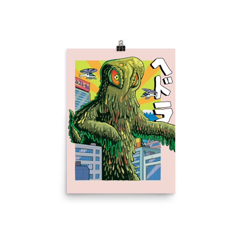 Hedorah Poster - Etsy