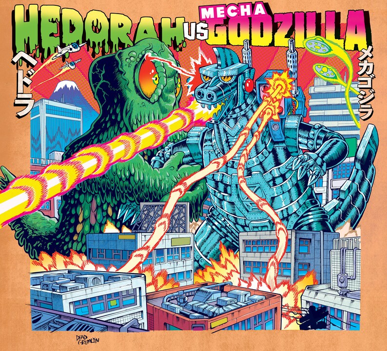 Hedorah Vs Mechagdozilla Poster | 18x18 Inches Matte Finish Godzilla ...