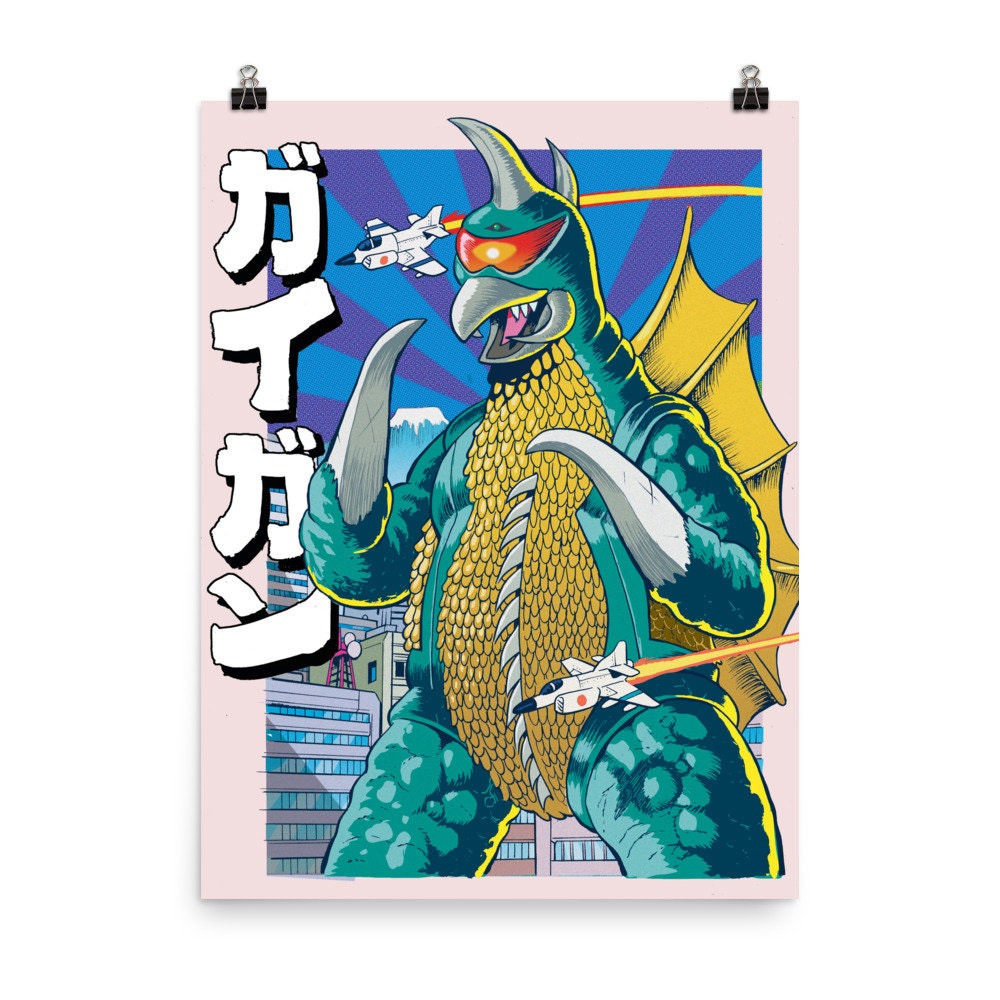 Gigan Poster - Etsy