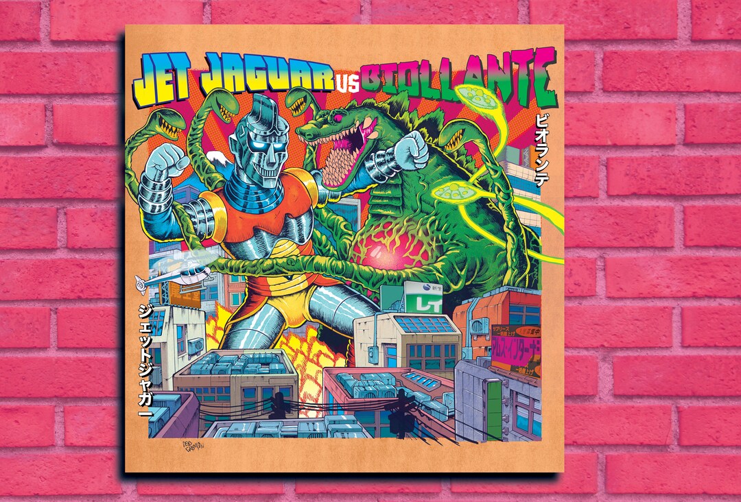 Jet Jaguar V Biollante Poster 18x18 | Godzilla Wall Decor Kaiju Monster ...