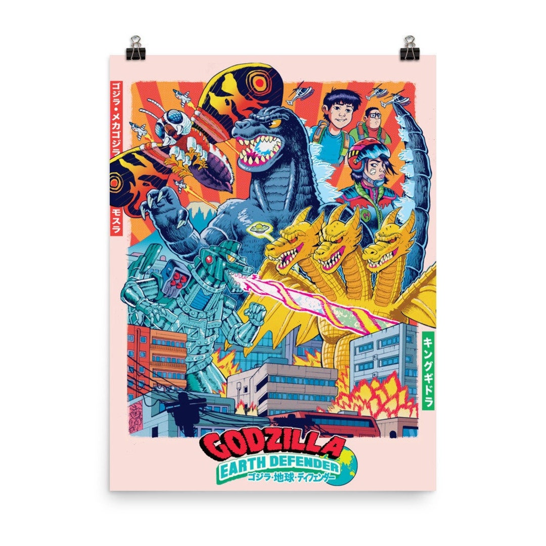 Godzilla Earth Defenders