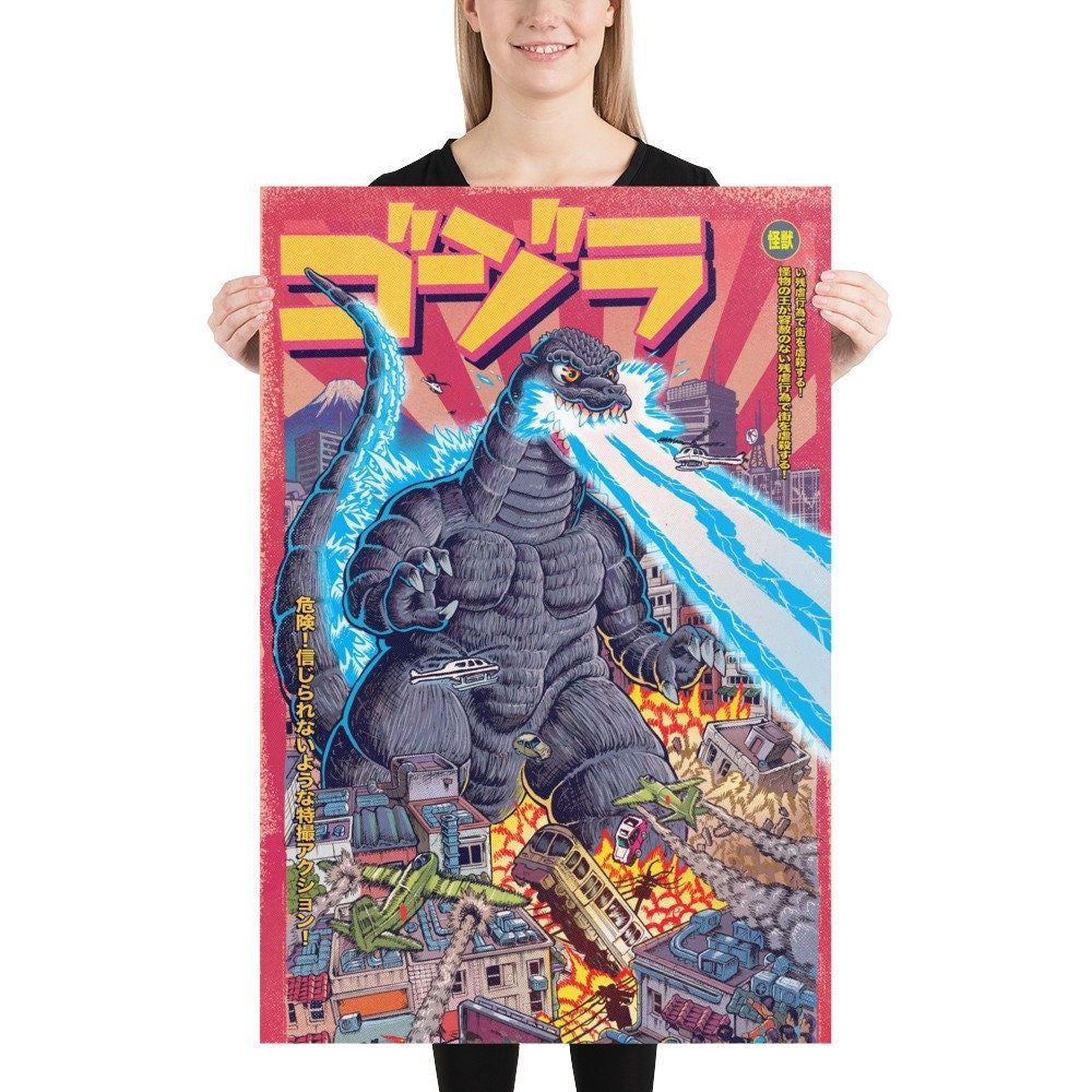 GODZILLA Thick Matte Art Poster 24 X 36in | Unique Godzilla Art Minus ...