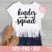 Kinder Squad Svg Hello Kindergarten Svg First Day of School - Etsy