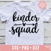 Kinder Squad Svg Hello Kindergarten Svg First Day of School - Etsy