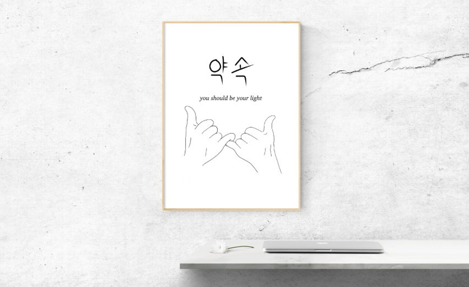 Jimin Promise Print Digital Download BTS Park Jimin Poster - Etsy UK
