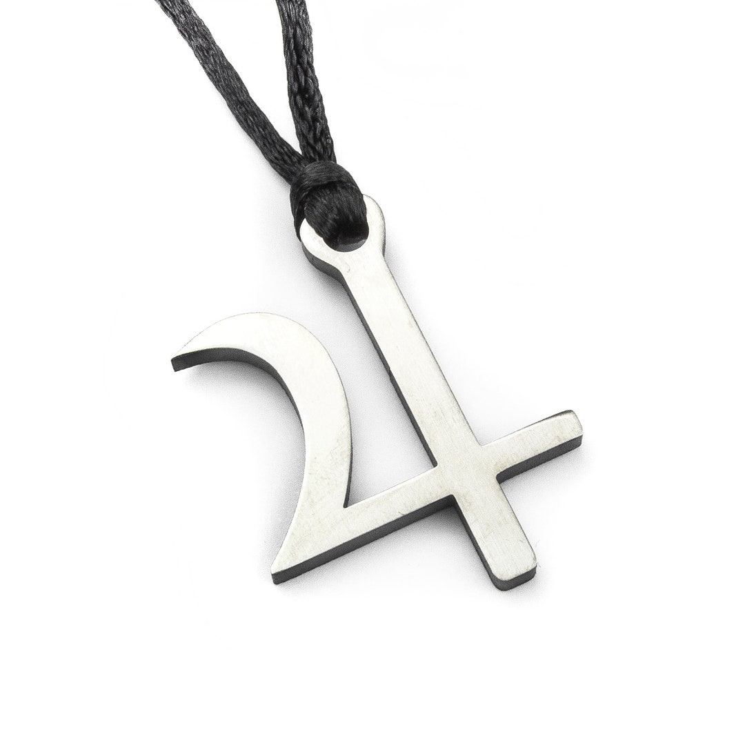 Jupiter Alchemy Sign Alchemical Planetary Symbol Medieval Alchemy ...