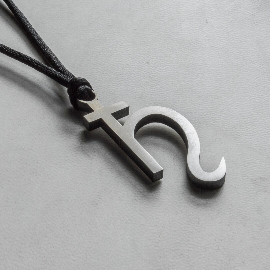 Saturn Alchemy Sign Alchemical Planetary Symbol Medieval Alchemy Symbol ...