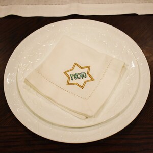 The Beautiful Passover Napkins, White Table Runner is - 14 X 72 Inch ...