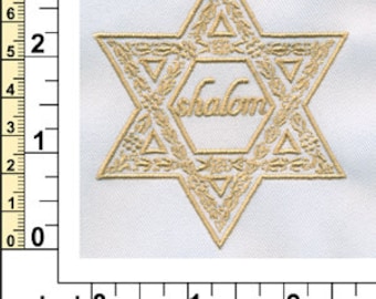 Star of David Machine Embroidery Design 5x5 Pes Hus Jef - Etsy