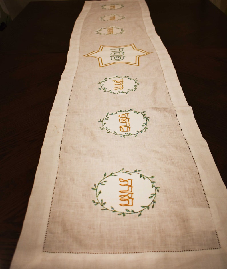 The Beautiful Passover Napkins, White Table Runner is - 14 X 72 Inch ...