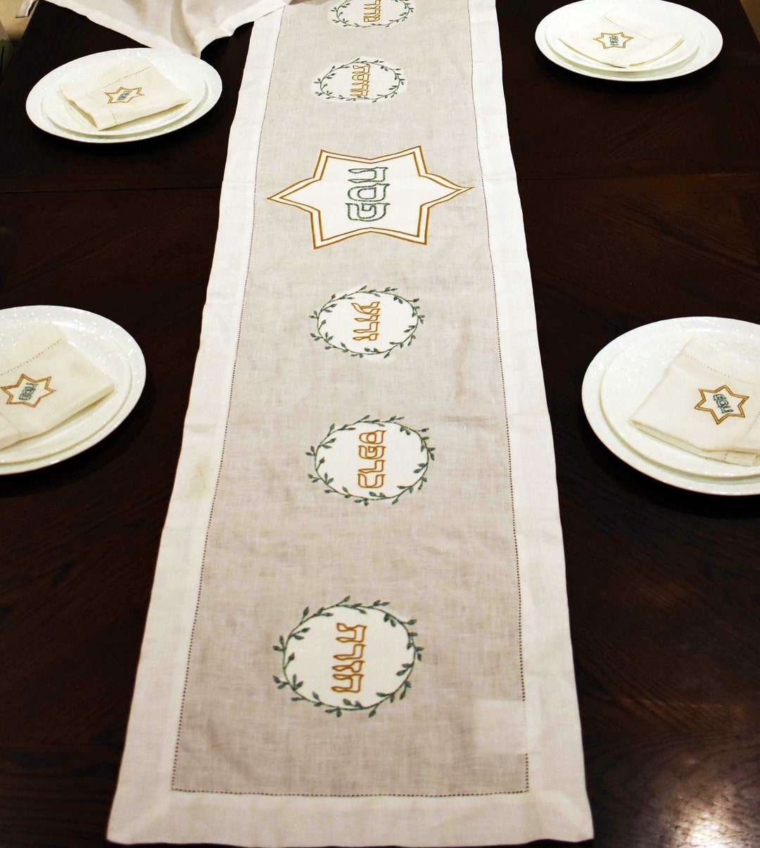 The Beautiful Passover Napkins, White Table Runner is - 14 X 72 Inch ...