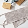 Linen Back and Body Scrubber With Handles - Natural Exfoliating Back ...