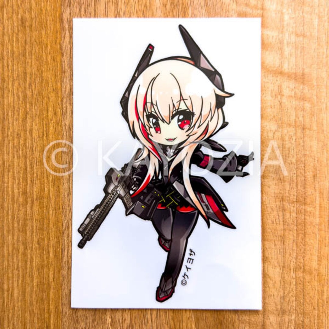 M4 SOPMOD II - 6" Transfer Sticker - Etsy