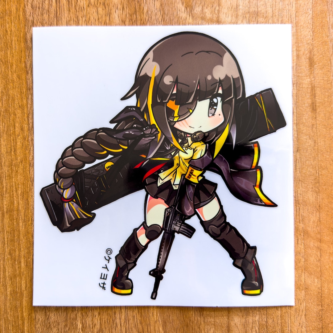 M16A1 - 6" Transfer Sticker - Etsy